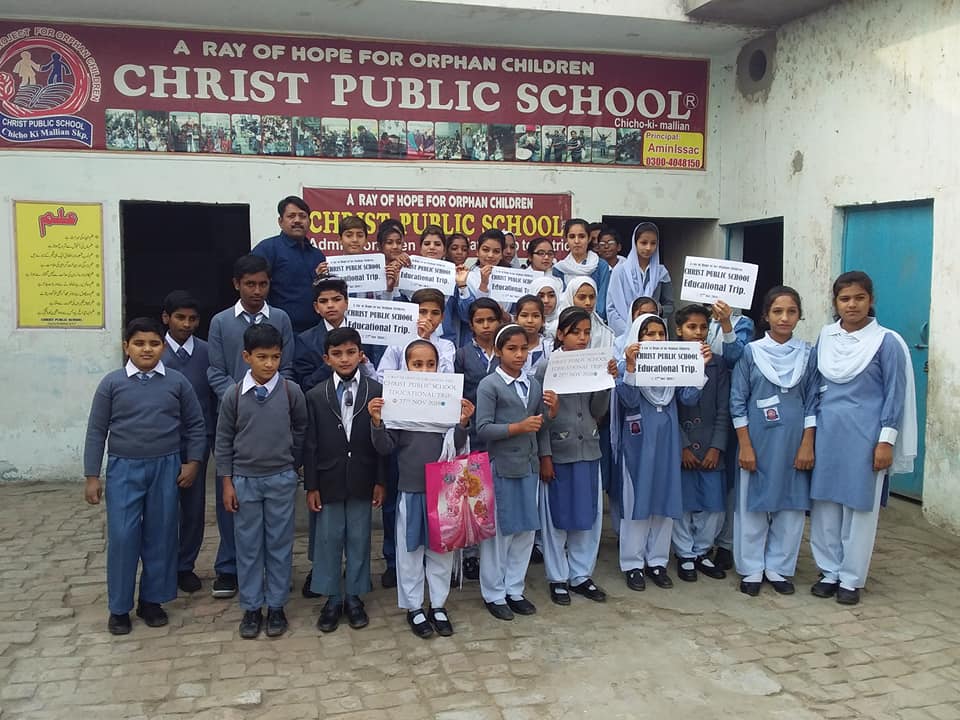 Gallery – Christ School System
